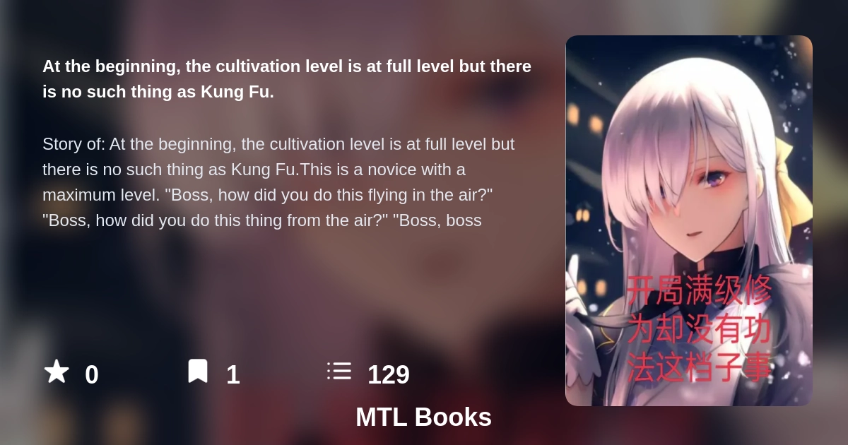 At The Beginning The Cultivation Level Is At Full Level But There Is No ...