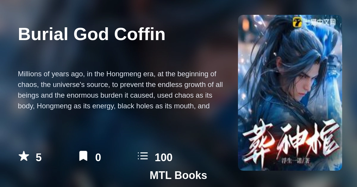 Burial God Coffin | MTL Books