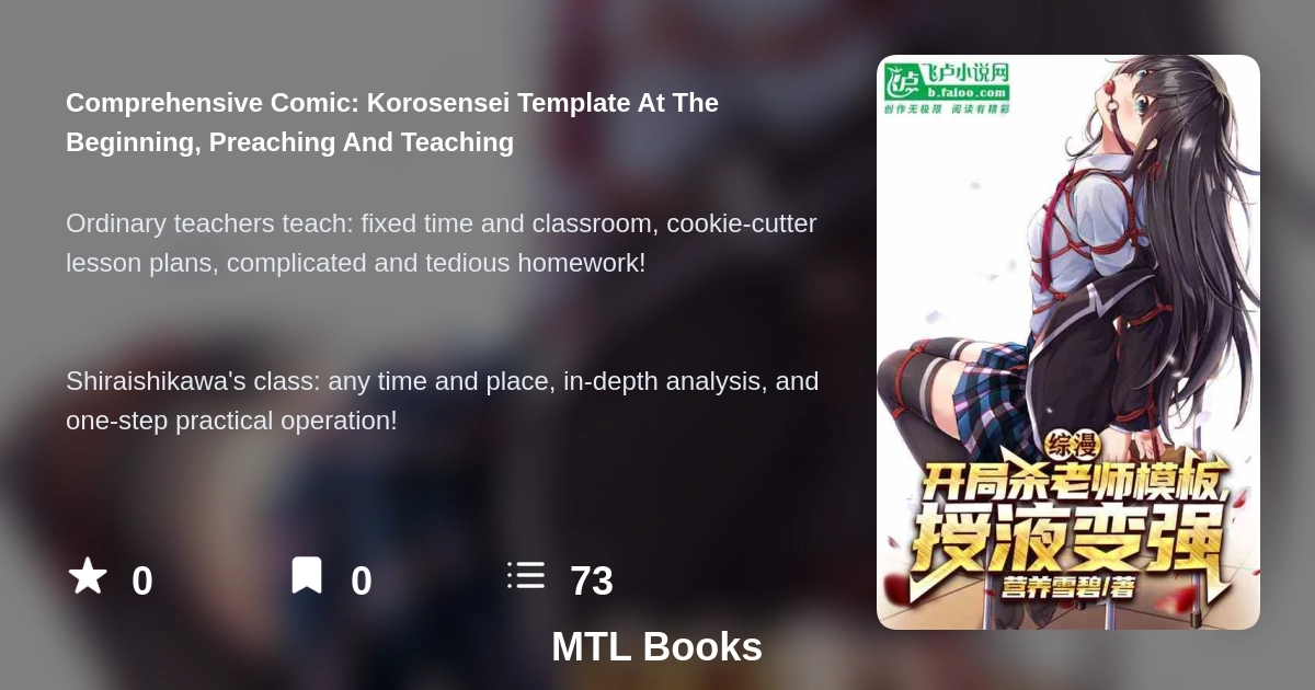 Comprehensive Comic Korosensei Template At The Beginning Preaching And ...