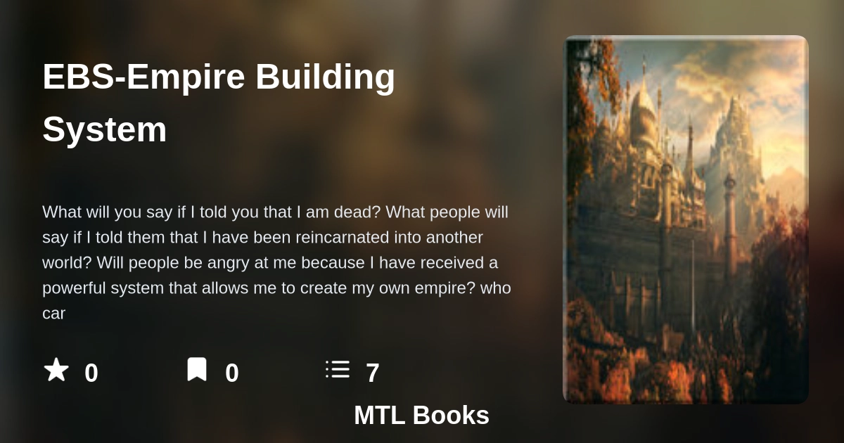 EBS-Empire Building System