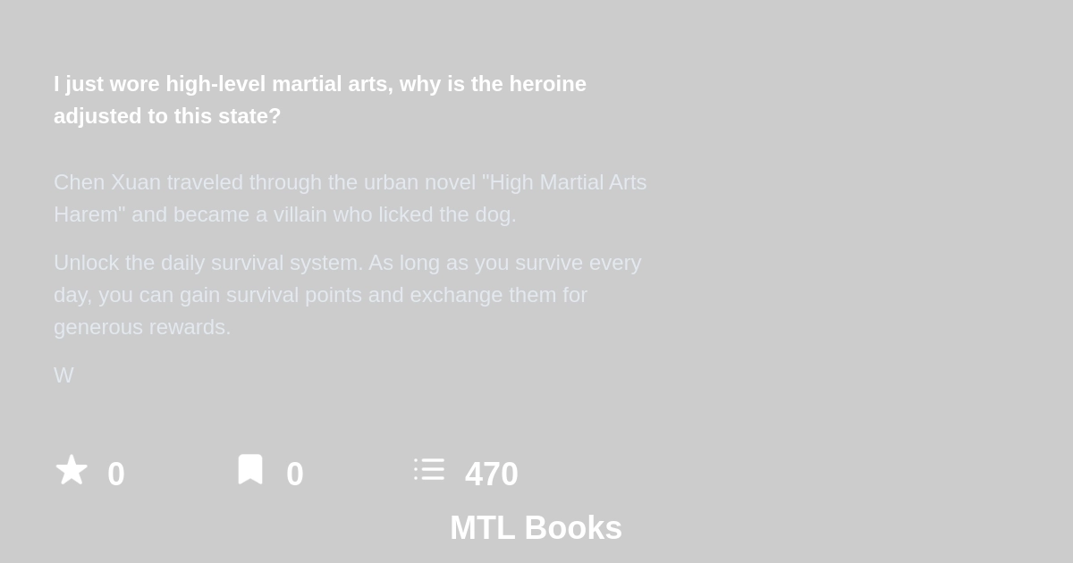 I just wore high-level martial arts, why is the heroine adjusted to ...