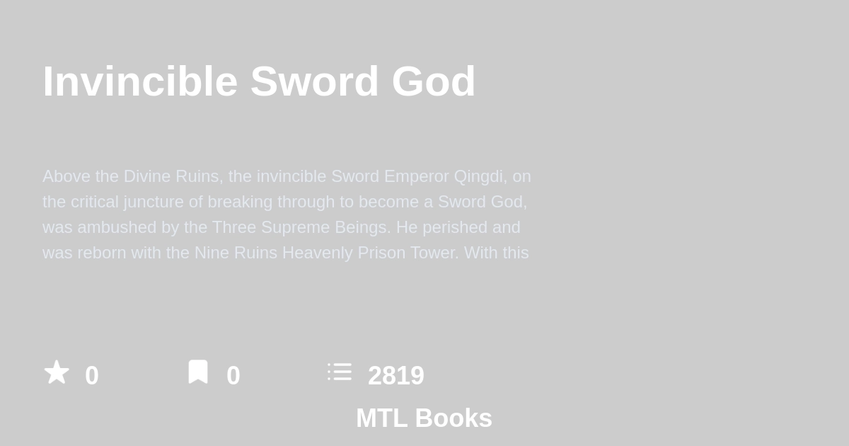 Invincible Sword God | MTL Books