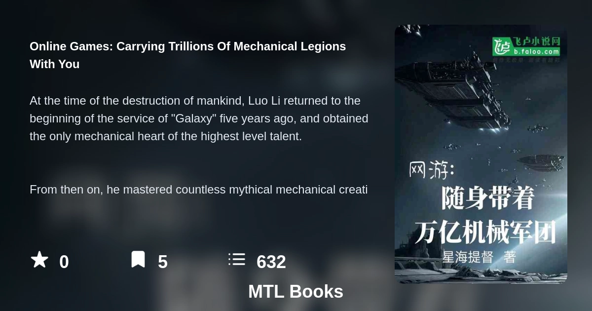 Online Games: Carrying Trillions Of Mechanical Legions With You | MTL Books