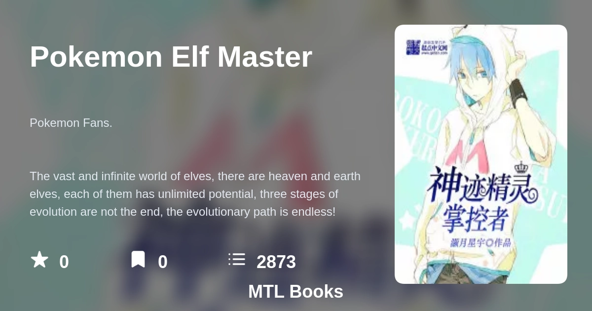 Pokemon Elf Master | MTL Books