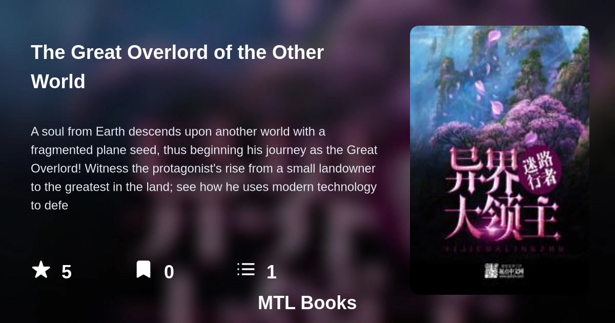 The Great Overlord Of The Other World | MTL Books