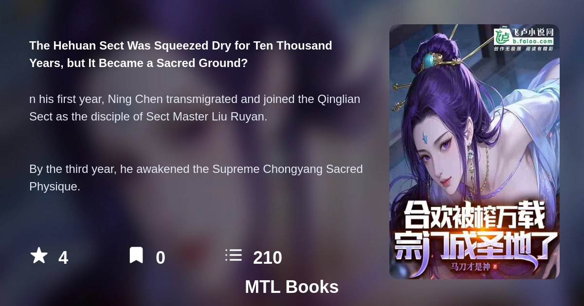 The Hehuan Sect Was Squeezed Dry for Ten Thousand Years, but It Became ...
