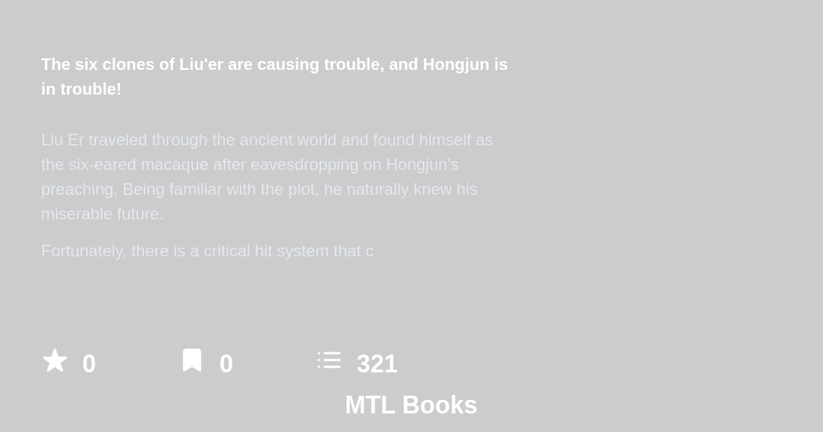 The six clones of Liu'er are causing trouble, and Hongjun is in trouble! | MTL Books