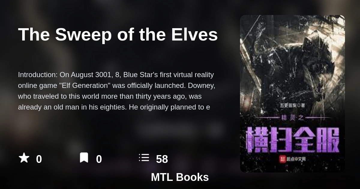 The Sweep of the Elves | MTL Books
